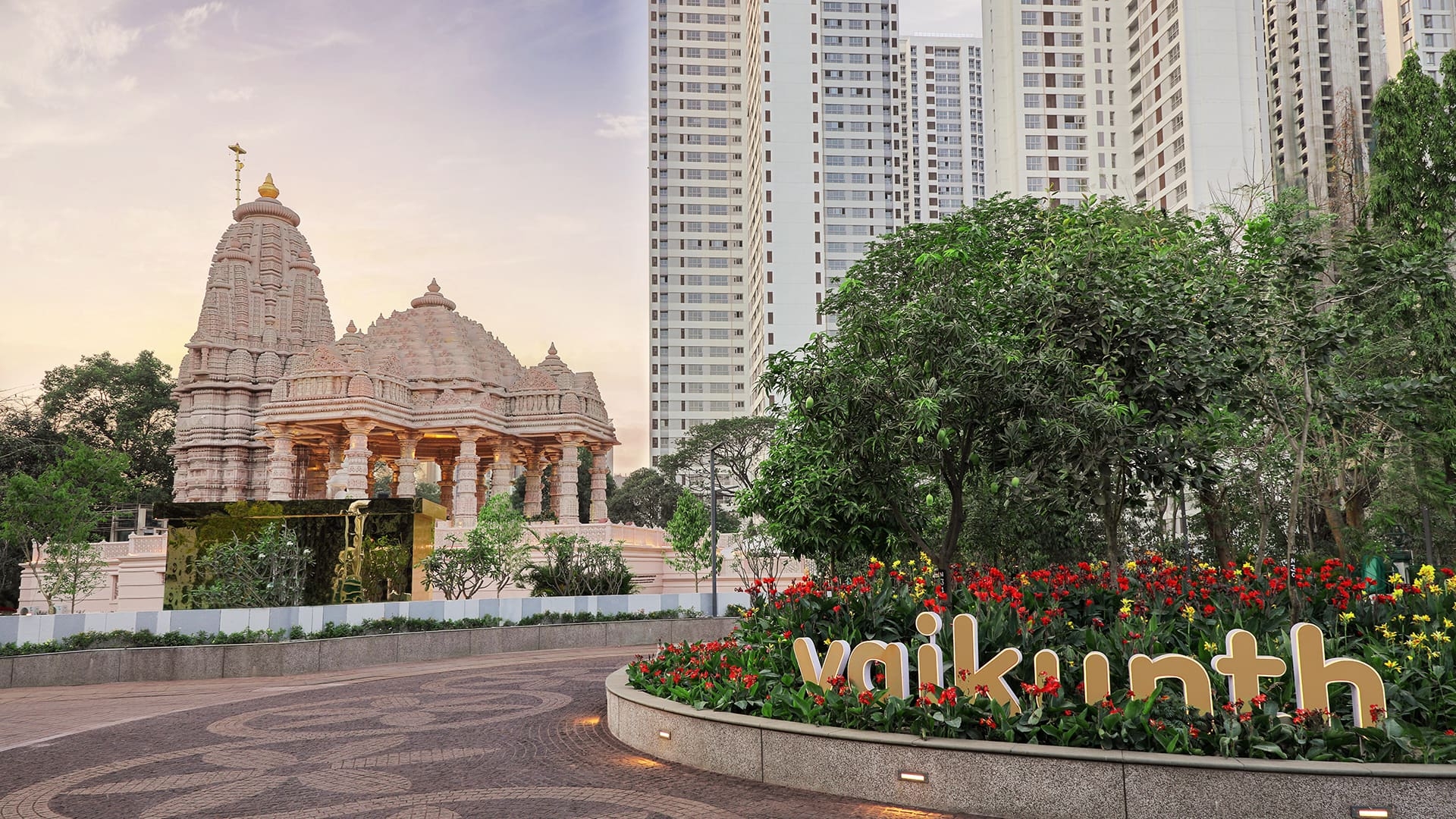 Piramal Vaikunth | Project in Thane