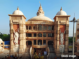 ISKCON Temple in Thane near Mumbai | Piramal Vaikunth